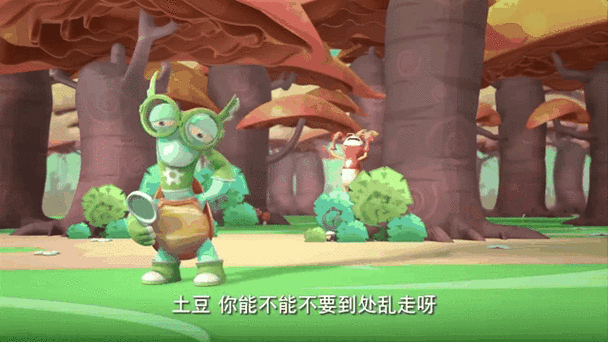 萝卜兔动画片全集在哪看_适合几岁孩子观看-第3张图片-山城妙识