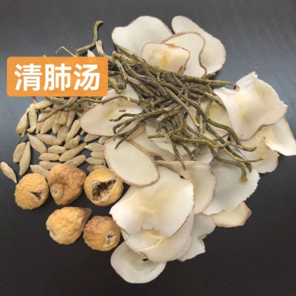 清肺食物有哪些_吃什么食物能清肺-第3张图片-山城妙识 清肺食物有哪些_吃什么食物能清肺-第3张图片-山城妙识