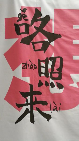 蚌埠怎么读_蚌埠是什么梗-第1张图片-山城妙识 蚌埠怎么读_蚌埠是什么梗-第1张图片-山城妙识