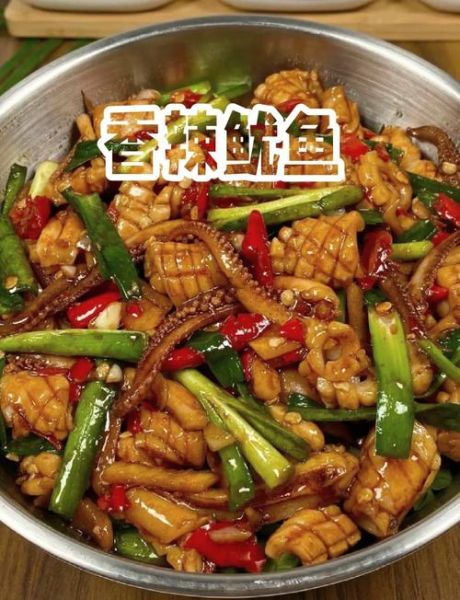 鱿鱼须怎么炒才嫩_鱿鱼须炒多久才熟-第3张图片-山城妙识