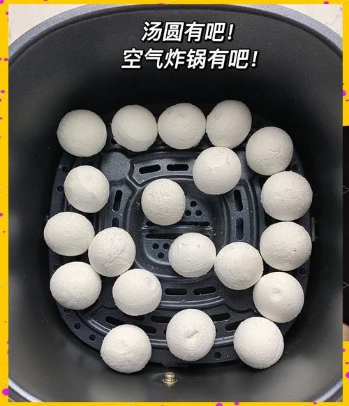 炸汤圆怎么才不塌陷_炸汤圆不爆馅不破皮的诀窍-第1张图片-山城妙识 炸汤圆怎么才不塌陷_炸汤圆不爆馅不破皮的诀窍-第1张图片-山城妙识
