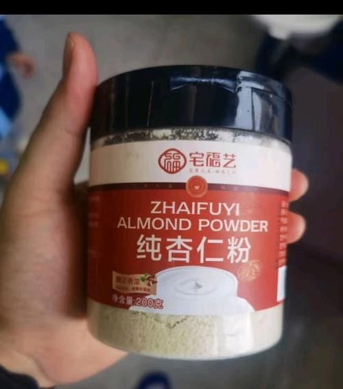 杏仁粉的功效与作用_长期吃杏仁粉有什么好处-第3张图片-山城妙识 杏仁粉的功效与作用_长期吃杏仁粉有什么好处-第3张图片-山城妙识