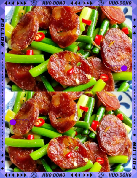 蒜苔有几种吃法_蒜苔怎么做好吃-第1张图片-山城妙识