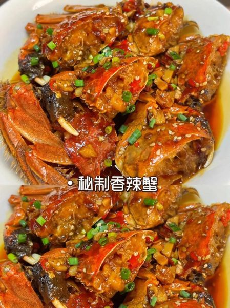大闸蟹怎么做香辣蟹_香辣蟹用哪种辣椒最好-第2张图片-山城妙识 大闸蟹怎么做香辣蟹_香辣蟹用哪种辣椒最好-第2张图片-山城妙识