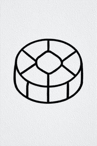 重阳糕简笔画可爱_怎么画-第1张图片-山城妙识 重阳糕简笔画可爱_怎么画-第1张图片-山城妙识