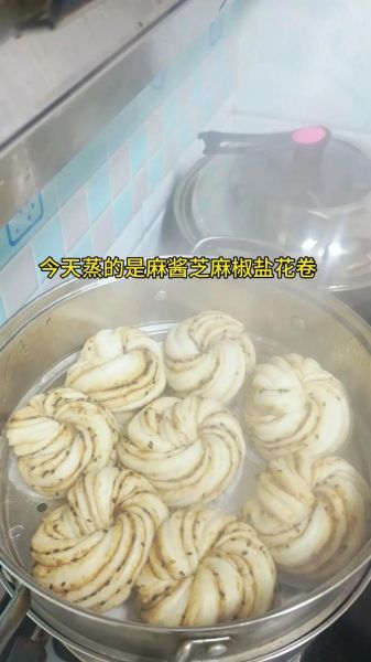 椒盐花卷怎么做_椒盐花卷配方比例-第2张图片-山城妙识