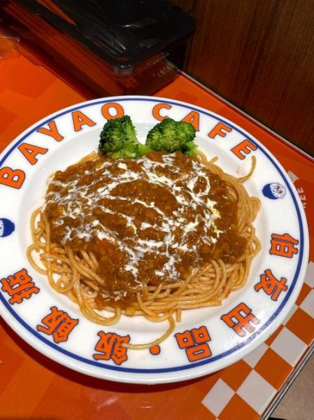 卡邦尼意粉怎么做_正宗卡邦尼意粉配方-第2张图片-山城妙识