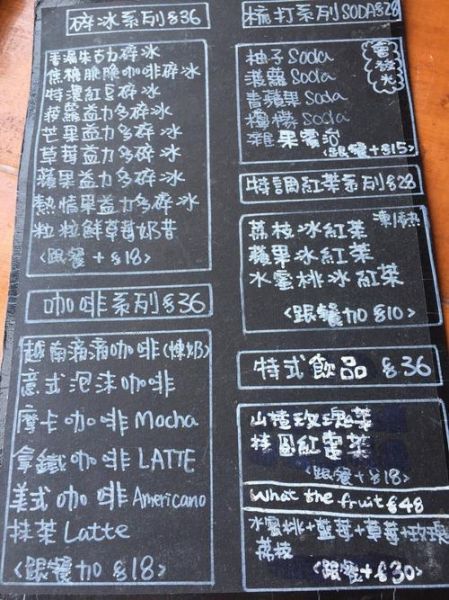 卡邦尼意粉怎么做_正宗卡邦尼意粉配方-第1张图片-山城妙识