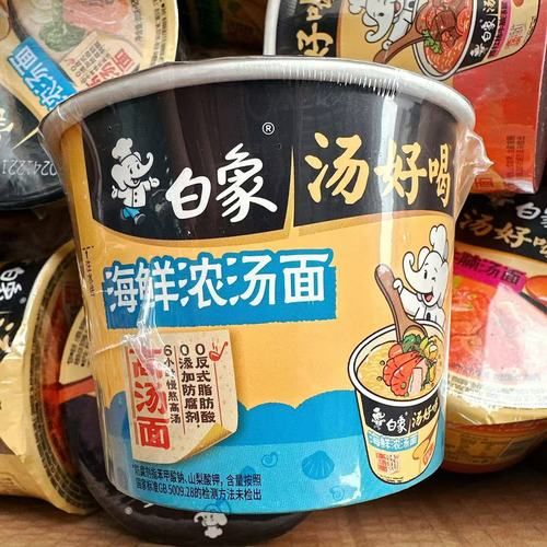 鸡汤面的鸡汤怎么熬制_家庭版浓汤秘诀-第2张图片-山城妙识 鸡汤面的鸡汤怎么熬制_家庭版浓汤秘诀-第2张图片-山城妙识