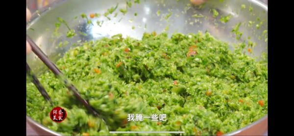 韭菜花怎么做_韭菜花腌制保存多久-第3张图片-山城妙识