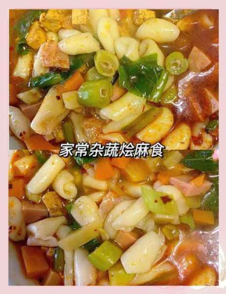 麻食菜是什么_麻食菜怎么做才正宗-第2张图片-山城妙识