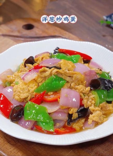 洋葱怎么炒好吃_洋葱炒鸡蛋的做法-第1张图片-山城妙识 洋葱怎么炒好吃_洋葱炒鸡蛋的做法-第1张图片-山城妙识