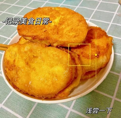 馒头片怎么煎好吃_煎馒头片不吸油的技巧-第2张图片-山城妙识