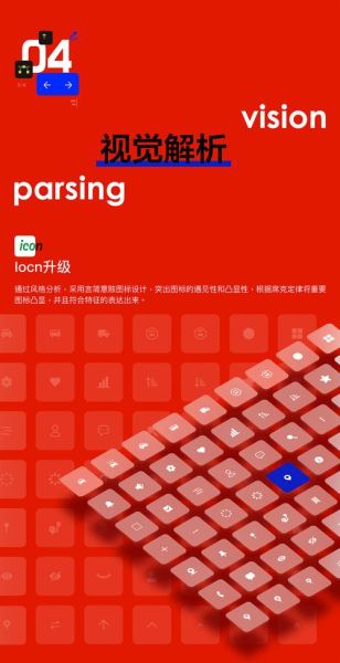 团子出行怎么买票_团子出行靠谱吗-第2张图片-山城妙识