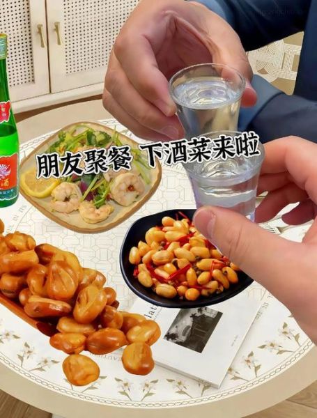 油炸蚕豆怎么做又酥又好吃_蚕豆怎么炸不硬-第1张图片-山城妙识