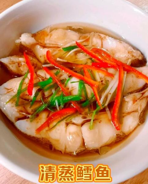 雪鱼怎么做好吃又简单_雪鱼最简单的家常做法-第1张图片-山城妙识 雪鱼怎么做好吃又简单_雪鱼最简单的家常做法-第1张图片-山城妙识