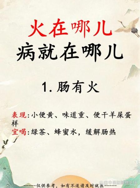 老火是什么意思_老火是哪里的方言-第1张图片-山城妙识 老火是什么意思_老火是哪里的方言-第1张图片-山城妙识