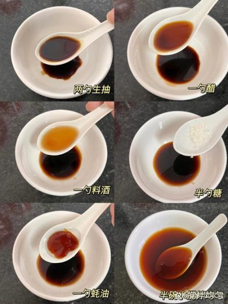 红虾怎么做好吃_红虾的做法大全家常-第3张图片-山城妙识