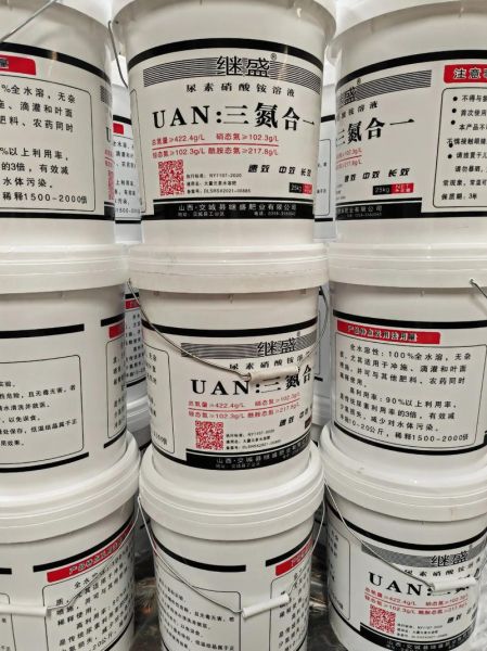 液氮多少钱一升_液氮价格影响因素-第1张图片-山城妙识 液氮多少钱一升_液氮价格影响因素-第1张图片-山城妙识