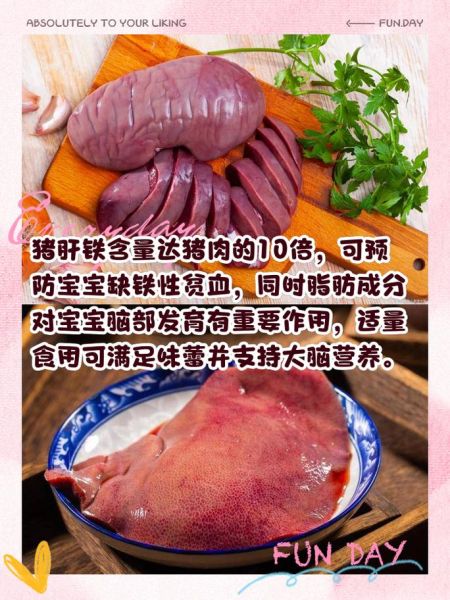 高考吃什么补脑_高考补脑食谱推荐-第3张图片-山城妙识