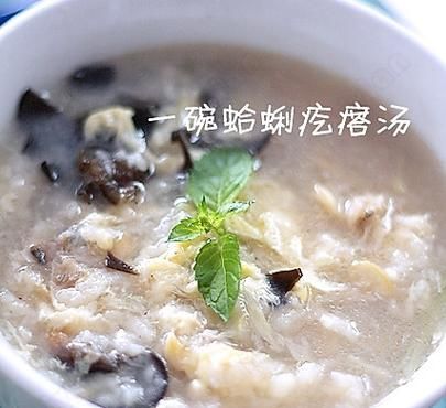 蛤蜊疙瘩汤怎么做_蛤蜊疙瘩汤的家常做法窍门-第1张图片-山城妙识 蛤蜊疙瘩汤怎么做_蛤蜊疙瘩汤的家常做法窍门-第1张图片-山城妙识