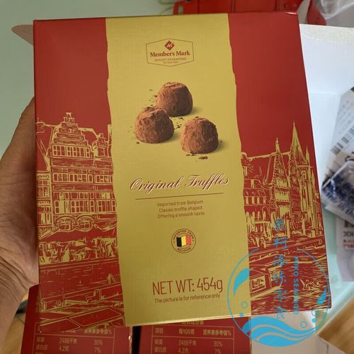 比利时松露巧克力多少钱一盒_比利时松露巧克力价格区间-第1张图片-山城妙识 比利时松露巧克力多少钱一盒_比利时松露巧克力价格区间-第1张图片-山城妙识