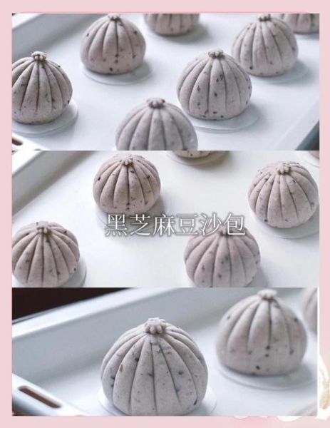 豆沙包花式捏法图解_新手怎么捏出好看褶子-第1张图片-山城妙识