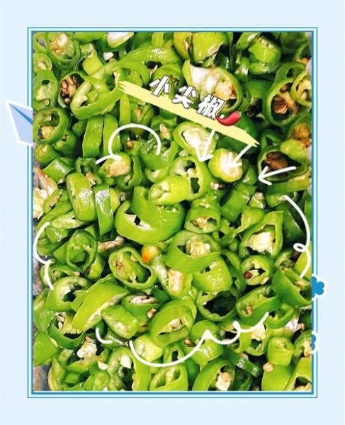 老虎菜的功效与作用_老虎菜能减肥吗-第2张图片-山城妙识