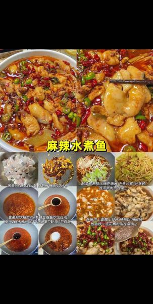 四川菜谱1974有哪些经典菜_四川菜谱1974怎么做才正宗-第1张图片-山城妙识