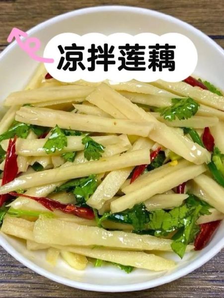 连菜怎样凉拌好吃_连菜凉拌做法大全-第2张图片-山城妙识 连菜怎样凉拌好吃_连菜凉拌做法大全-第2张图片-山城妙识