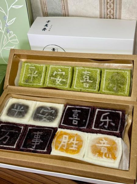 江苏特产有哪些_适合带回家的伴手礼-第1张图片-山城妙识 江苏特产有哪些_适合带回家的伴手礼-第1张图片-山城妙识