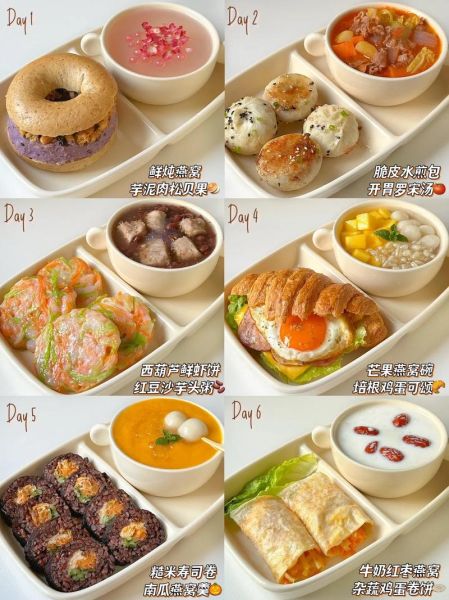 孕妇清淡早餐吃什么_孕期早餐怎么做-第1张图片-山城妙识 孕妇清淡早餐吃什么_孕期早餐怎么做-第1张图片-山城妙识