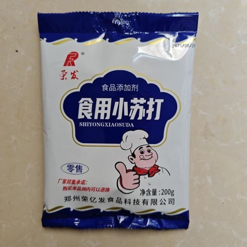 小苏打能代替碱面蒸馒头吗_比例怎么调-第1张图片-山城妙识 小苏打能代替碱面蒸馒头吗_比例怎么调-第1张图片-山城妙识