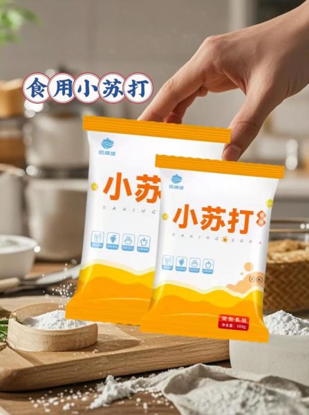 小苏打能代替碱面蒸馒头吗_比例怎么调-第3张图片-山城妙识 小苏打能代替碱面蒸馒头吗_比例怎么调-第3张图片-山城妙识