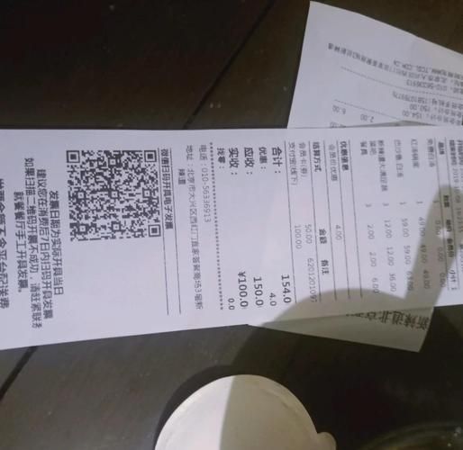 新辣道鱼火锅价格表_人均消费多少钱-第2张图片-山城妙识 新辣道鱼火锅价格表_人均消费多少钱-第2张图片-山城妙识