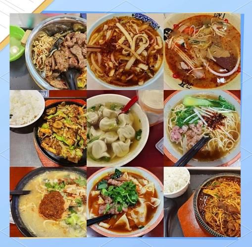 东北师大食堂必吃招牌菜_东北师大最好吃的菜在哪-第2张图片-山城妙识