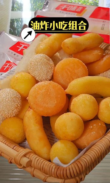 特色油炸食品图片大全_哪些油炸小吃最诱人-第2张图片-山城妙识 特色油炸食品图片大全_哪些油炸小吃最诱人-第2张图片-山城妙识