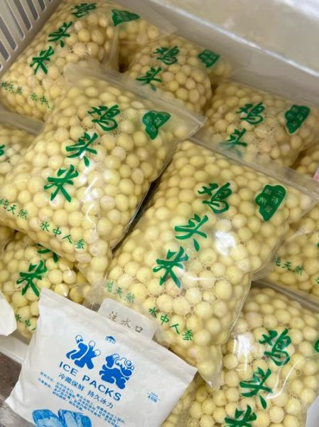 鸡头米图片多少钱一斤_鸡头米价格行情-第1张图片-山城妙识 鸡头米图片多少钱一斤_鸡头米价格行情-第1张图片-山城妙识