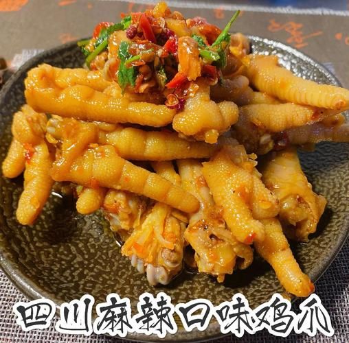 网红鸡爪怎么做_网红鸡爪做法步骤图详解-第3张图片-山城妙识 网红鸡爪怎么做_网红鸡爪做法步骤图详解-第3张图片-山城妙识