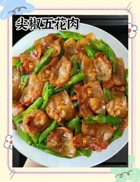 家常小炒菜有哪些_怎么做才好吃-第2张图片-山城妙识