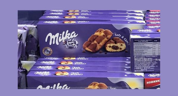 巧克力酱哪个牌子好吃_巧克力酱什么牌子好-第1张图片-山城妙识 巧克力酱哪个牌子好吃_巧克力酱什么牌子好-第1张图片-山城妙识