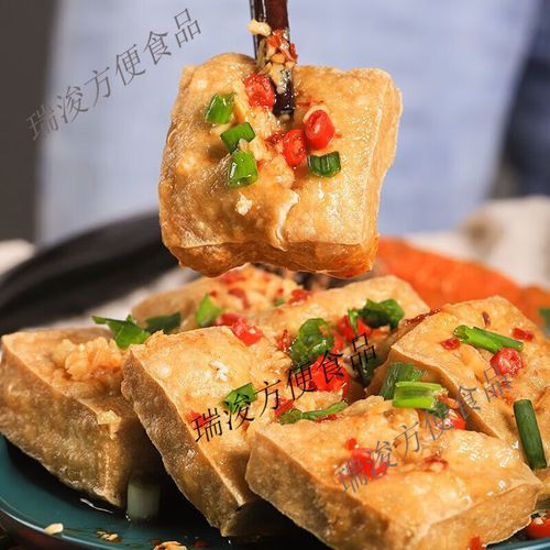 炸臭豆腐怎么做_正宗配料有哪些-第3张图片-山城妙识 炸臭豆腐怎么做_正宗配料有哪些-第3张图片-山城妙识