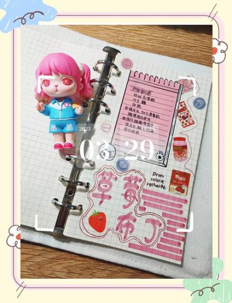 草莓布丁粉怎么做_草莓布丁粉比例是多少-第1张图片-山城妙识