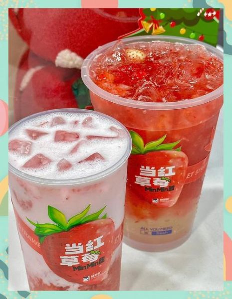 草莓布丁粉怎么做_草莓布丁粉比例是多少-第3张图片-山城妙识