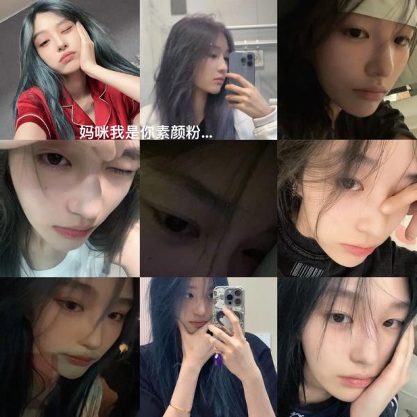 王奕萌素颜长什么样_王奕萌素颜对比精修差距大吗-第2张图片-山城妙识 王奕萌素颜长什么样_王奕萌素颜对比精修差距大吗-第2张图片-山城妙识