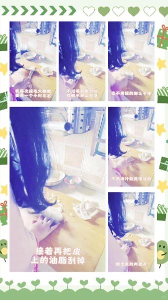 水晶肉皮冻怎么做_猪皮冻不腥的秘诀-第2张图片-山城妙识 水晶肉皮冻怎么做_猪皮冻不腥的秘诀-第2张图片-山城妙识