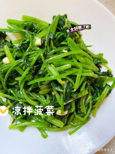 凉拌菠菜怎么做好吃_焯水几分钟最佳-第2张图片-山城妙识