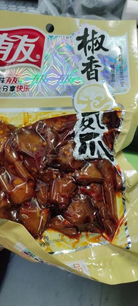 有友凤爪为什么不能吃_有友凤爪还能吃吗-第3张图片-山城妙识 有友凤爪为什么不能吃_有友凤爪还能吃吗-第3张图片-山城妙识