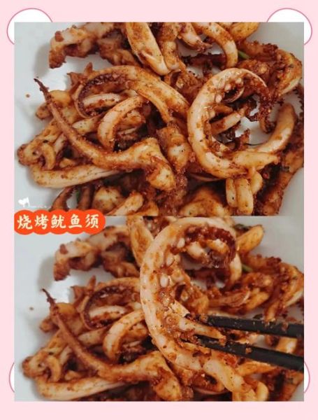 鱿鱼须串怎么烤才脆_鱿鱼须串用空气炸锅多久-第3张图片-山城妙识