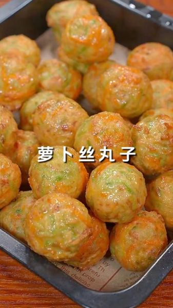 萝卜丝汤圆怎么做_萝卜丝汤圆的做法步骤-第3张图片-山城妙识